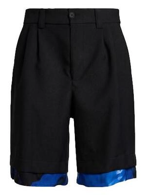 Versace Polyester Shorts - White