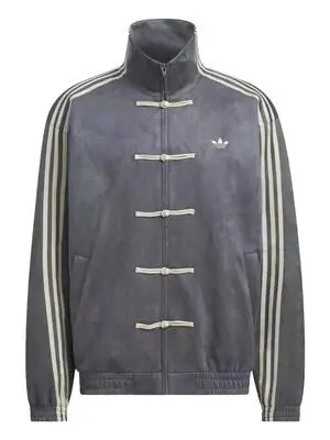 Adidas Chinese New Year Jacket With Knotted Buttons - Grey