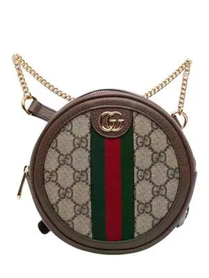 Gucci Mini Gg Supreme Web Ophidia Round Backpack - Neutrals