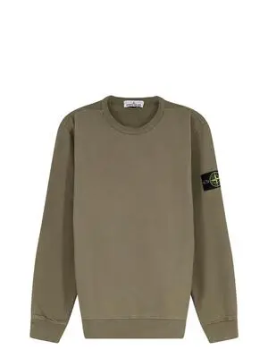 Stone Island Organic Cotton Sweatshirt - Multicolor