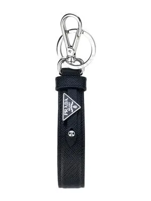 Prada Saffiano Leather Keychain - Multicolor
