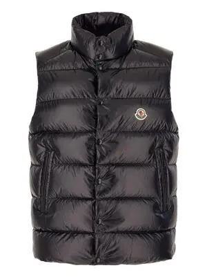 Moncler Quilted Down Vest - Multicolor