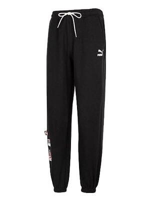 PUMA Team Badge Regular Track Pants - Black