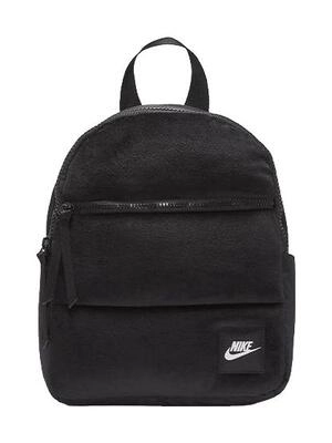 Nike Essentials Mini Backpack - Black