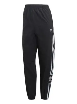 Adidas Track Pants With Gathered Cuffs And Trefoil Logo Graphics - Black