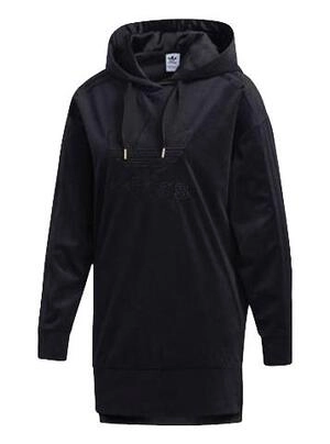 Adidas Sweat Hoodie - Black