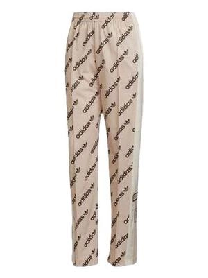 Adidas Adidas Originals Adibreak Monogram Track Pants Beige