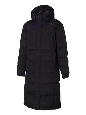 PUMA Hooded Down Jacket - Black