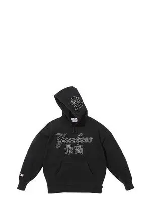 Supreme X New York Yankees Kanji Hooded Sweatshirt - Black/white