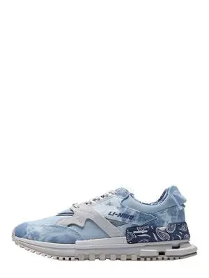 LI-NING Eternal 92 Low Paris Fashion Week 2021 Sneakers - Grey/blue/white