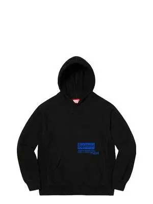 Supreme X Junya Watanabe Comme Des Garons Hooded Sweatshirt - Black/blue