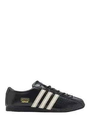 Adidas Japan Lux Shoes - Black