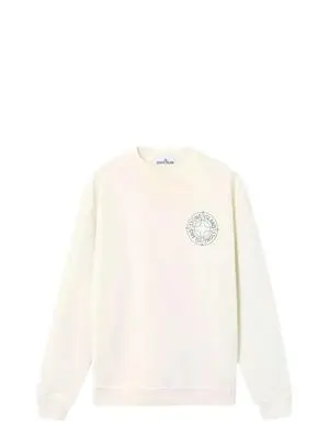 Stone Island Logo Print Cotton Sweatshirt - Neutrals