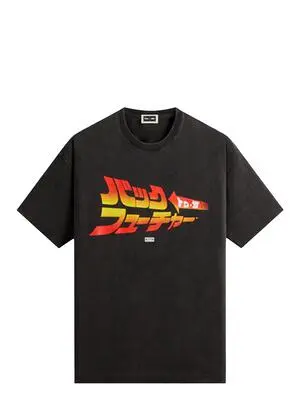 Kith For Back To The Future Japanese Title Vintage Tee - Black