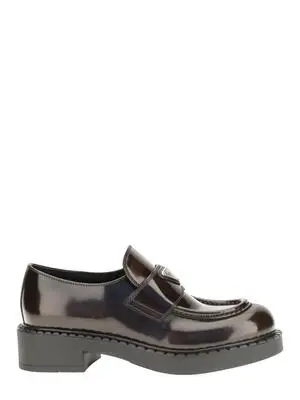 Prada Leather Logo Loafers - Brown