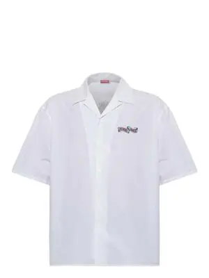 Kenzo Short-sleeved Shirt With Tiger Print - White