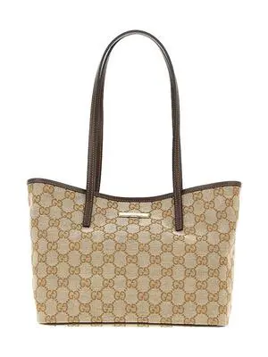 Gucci Small Tribeca Bag - Cream