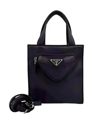 Prada Nappa Leather Satchel - Purple