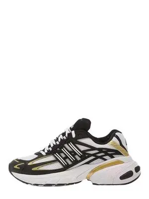 Adidas Adistar Cushion Xlg 2.0 Shoes - White