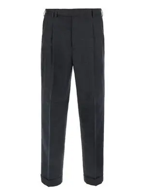 PT TORINO Pleated Turn-up Trousers - Grey