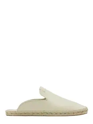 LANVIN Espadrille Leather Mules - Neutrals