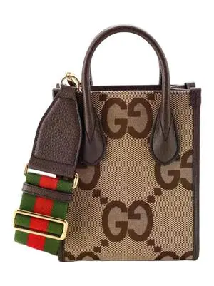 Gucci Vertical Tote Jumbo Gg Canvas Mini Crossbody Bag - Brown