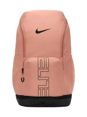 Nike Varsity Elite Backpack - Orange