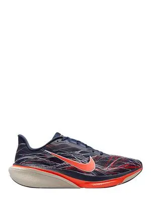 Nike Pegasus 42 Obsidian Light Bone - Black