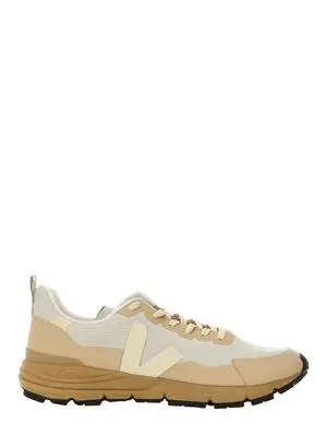 VEJA Eco-conscious Leather Sneakers - Beige