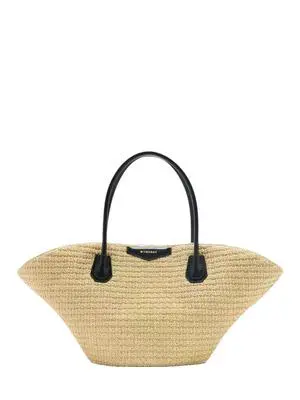 Givenchy Small Antigona Tote Bag - Neutrals