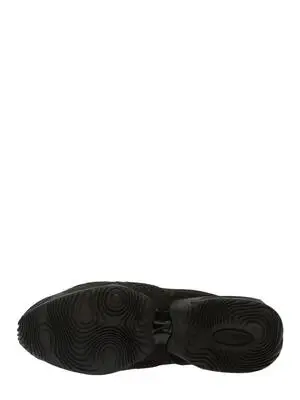 Nike Max Muse Sneakers - Black