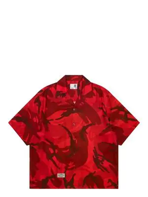 AAPE BY *A BATHING APE Camo-print Short-sleeved Shirt - Red