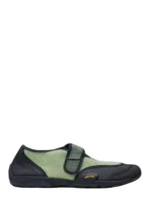 NEW BALANCE New Balance Tokyo Design Studio MT2 Sneakers Green