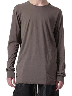 Rick Owens Long-sleeve Sweater - Grey