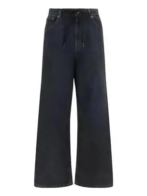 MAISON MARGIELA Wide Leg Drawstring Jeans - Black
