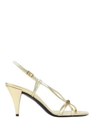 Versace Laminated Gold-tone High Heel Sandals - Silver