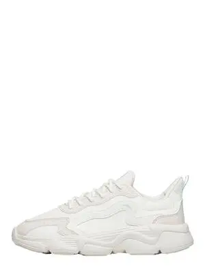 ANTA Douwu 2 Sneakers - White/grey