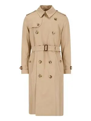Burberry BURBERRY Cotton Trench Coat Beige