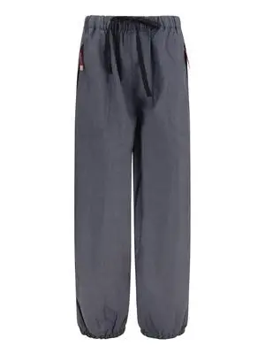 Prada Wool And Mohair Wide Leg Pants - Grey