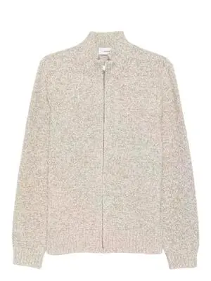 LARDINI Zip-up Marl-knit Cardigan - Neutrals