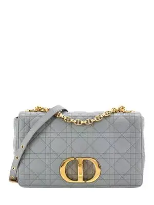 Dior Caro Bag Cannage Quilt Calfskin Shoulder Bag - Grey