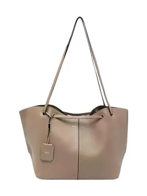 Max Mara Mixed Doubles Leather Tote Bag - Neutrals