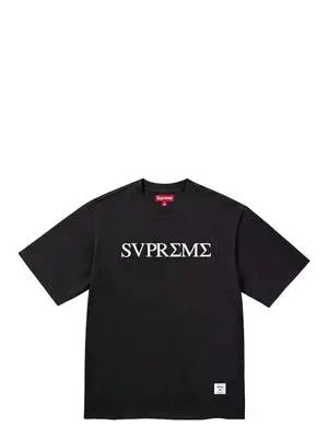 Supreme Logo-motif T-shirt - Black