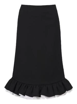SHUSHU/TONG SHUSHU TONG Ruffled Wool And Silk Midi Skirt