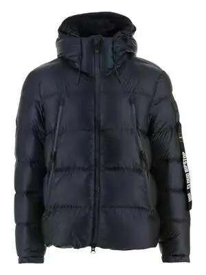 OUTHERE Cloud Ripstop Quilted Down Jacket - Blue
