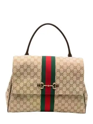 Gucci Gucci Beige GG Supreme Horsebit Detail Web Stripe Tote Bag Neutrals