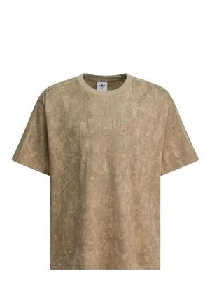 Adidas Song For The Mute Adi006 Crewneck Sweat-shirt T-shirt - Beige