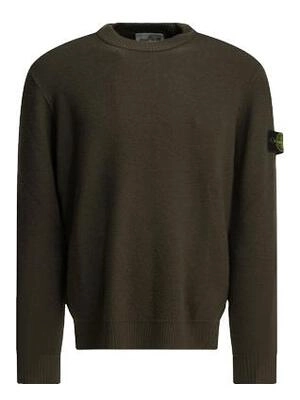 Stone Island Crewneck Logo Sweatshirt - Grey