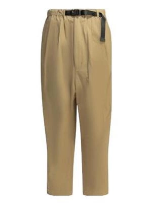Comme Des Garçons Buckled Relaxed Fit Trousers - Beige