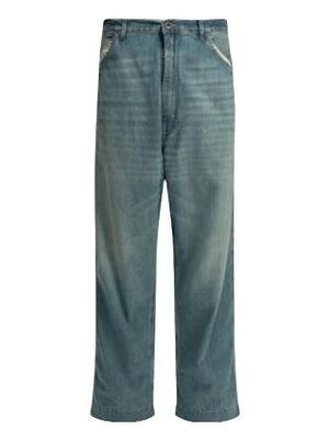 MAISON MARGIELA Wide Leg Jeans - Light Blue